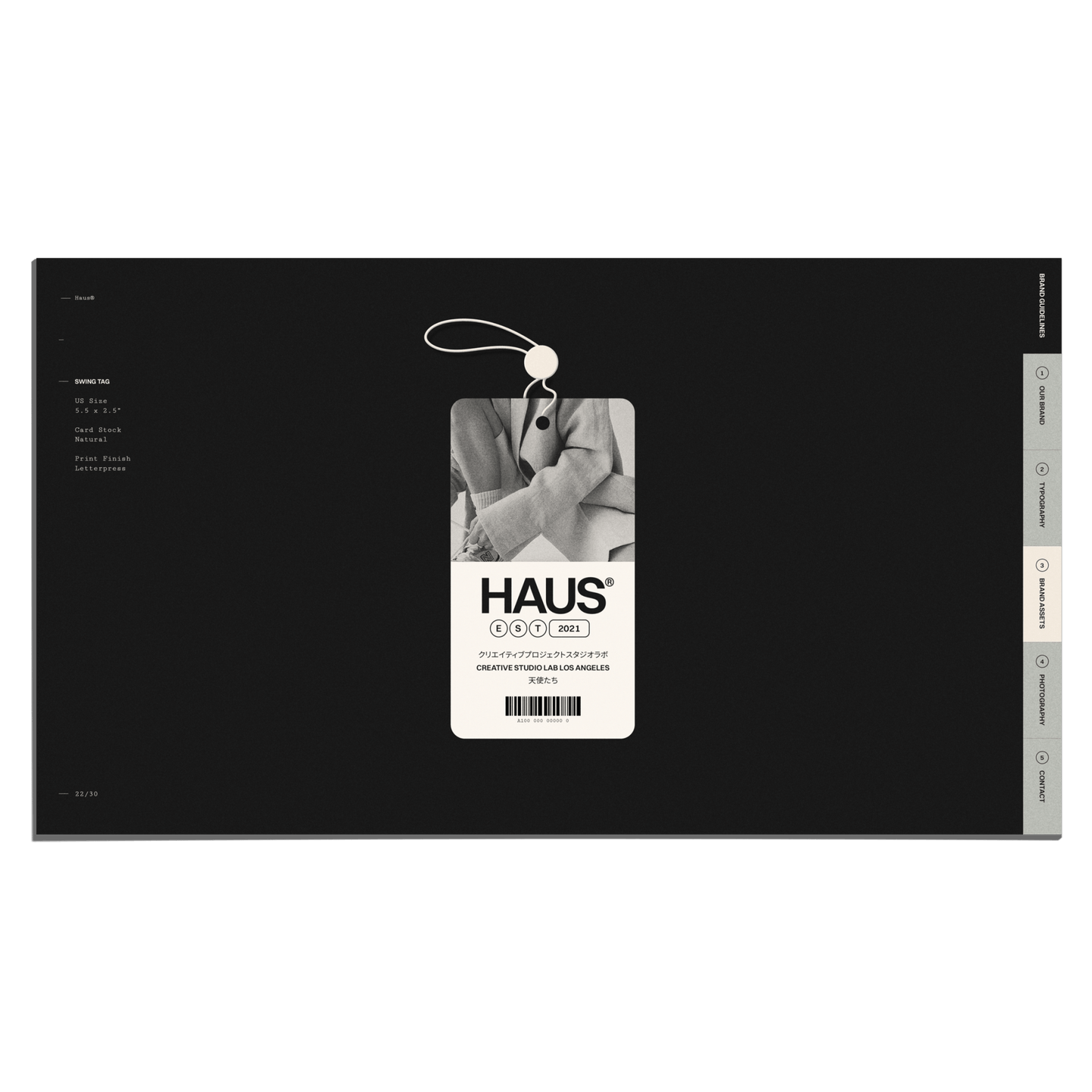 Haus Brand Guidelines Template | Studio Standard