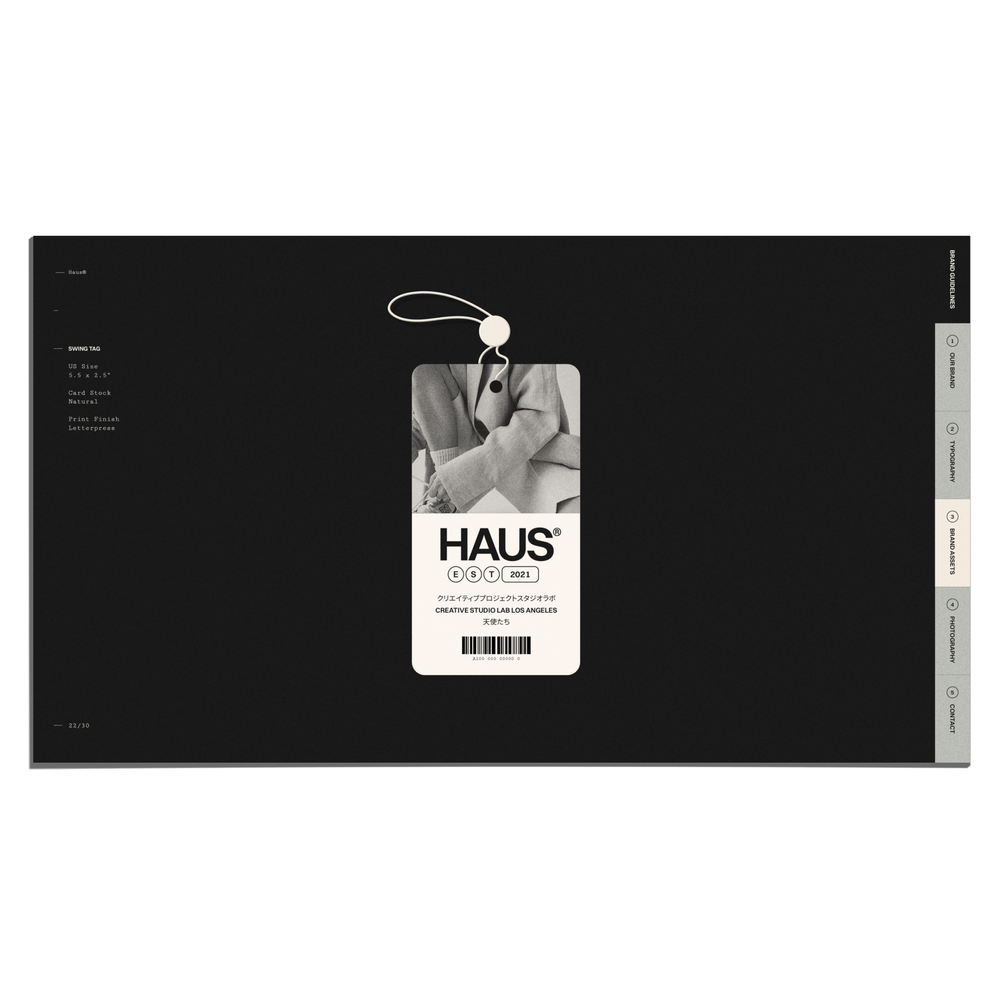 Haus Brand Guidelines Template | Studio Standard